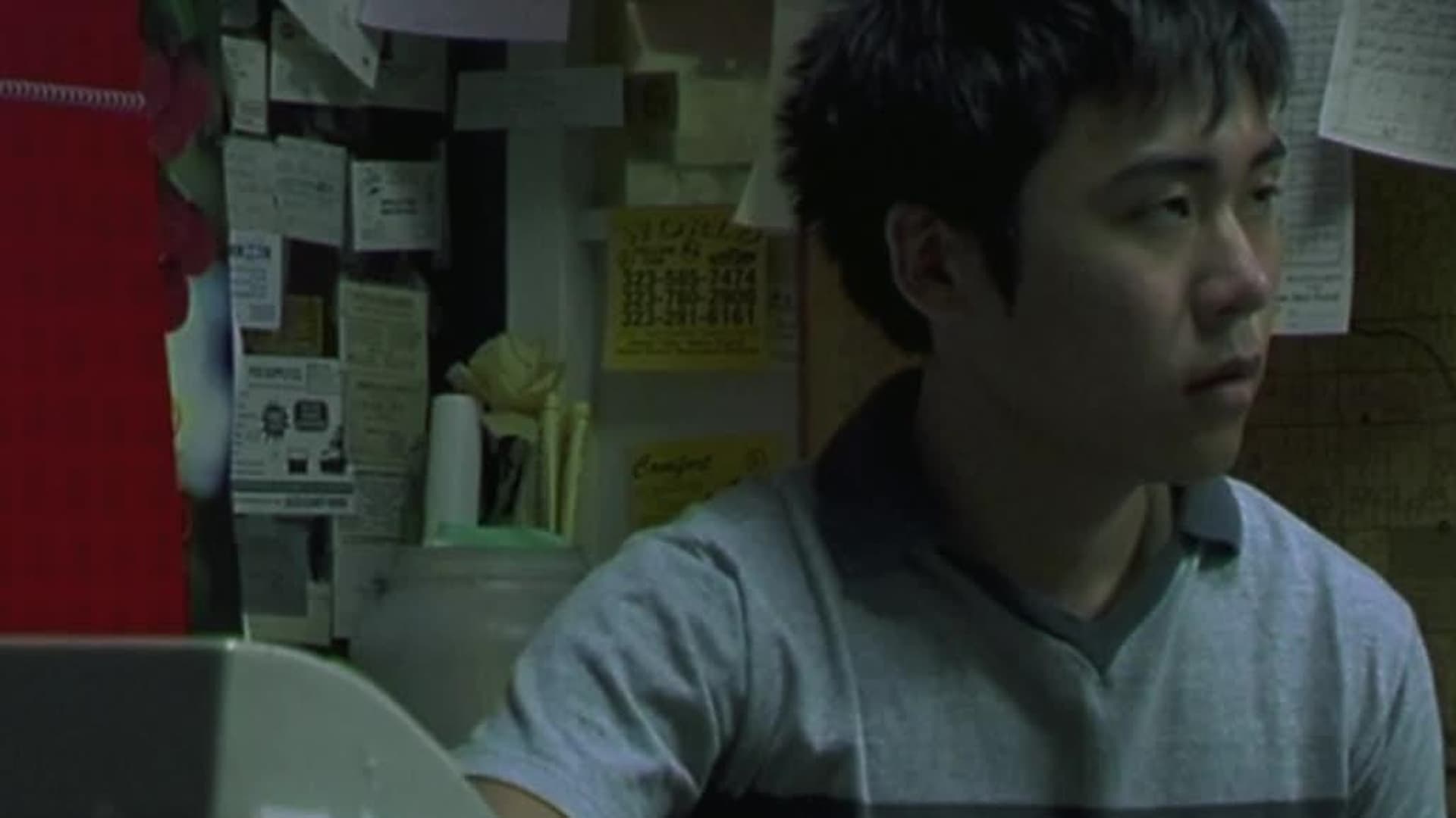 Watch Ethan Mao (2004) - Free Movies | Tubi