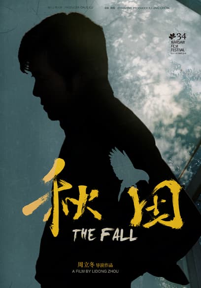 Watch The Fall (2018) - Free Movies | Tubi