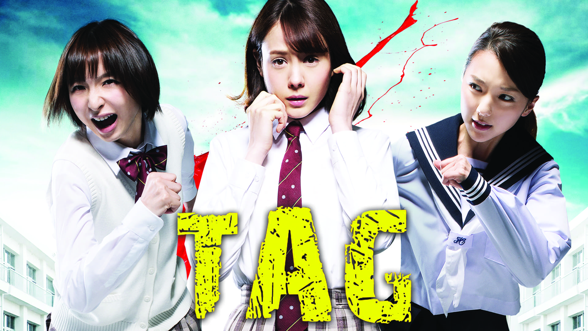Watch Tag (2015) - Free Movies | Tubi