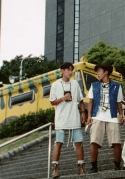 Watch Ninja Sentai Kakuranger S01:E30 - Reunion With a Traitorous ...