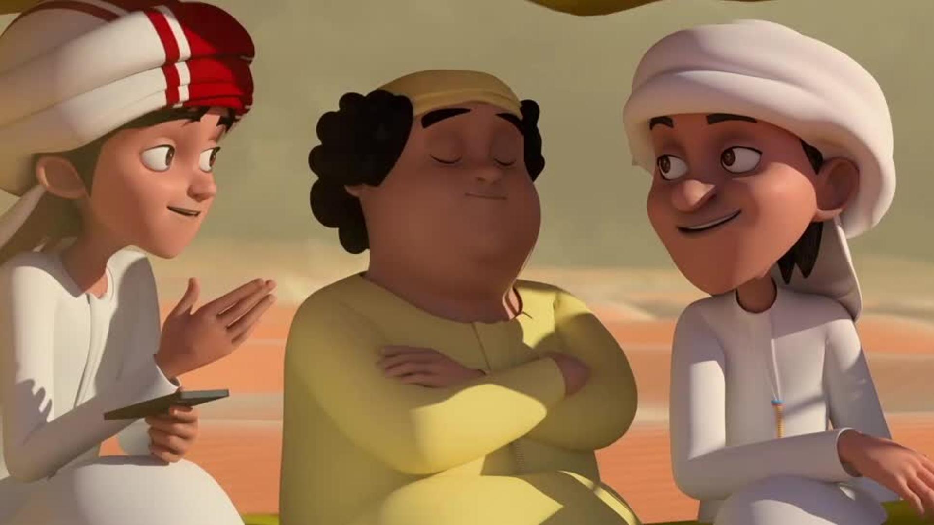 Watch Mansour (Español) - Free TV Shows | Tubi