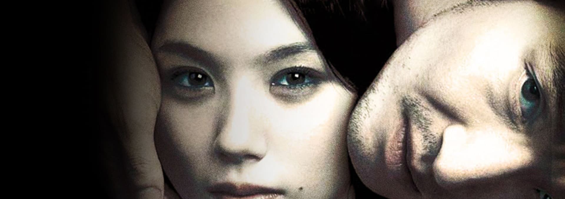 Watch The Scarlet Letter (2004) - Free Movies | Tubi