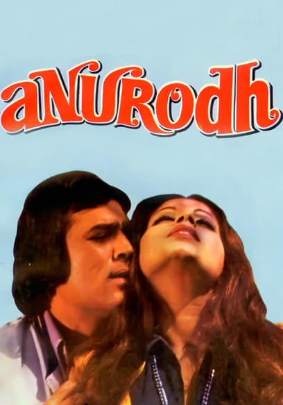 Watch Anurodh (1977) - Free Movies | Tubi
