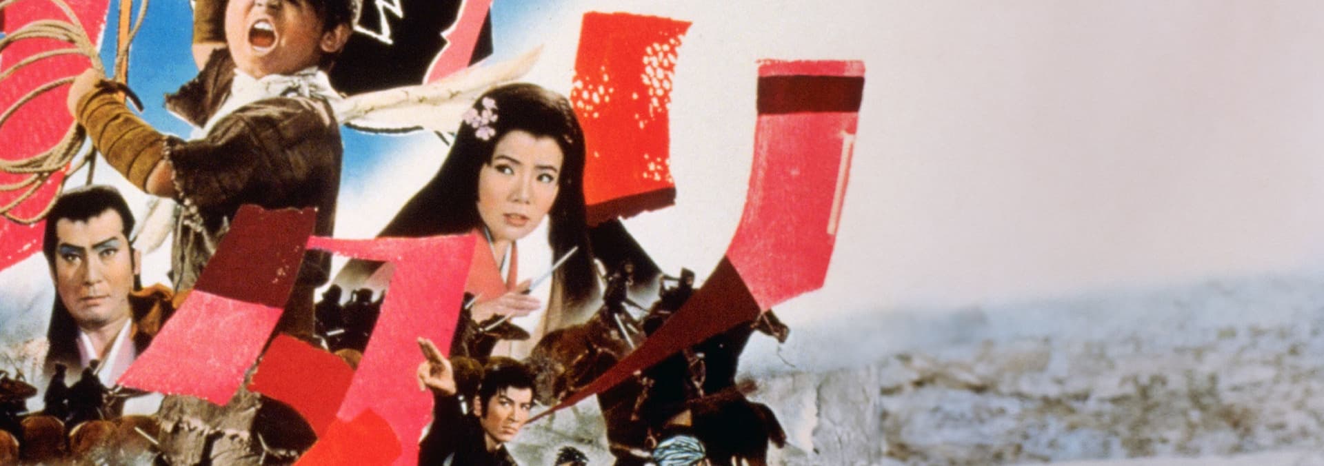 Watch Watari: The Ninja Boy (1966) - Free Movies | Tubi