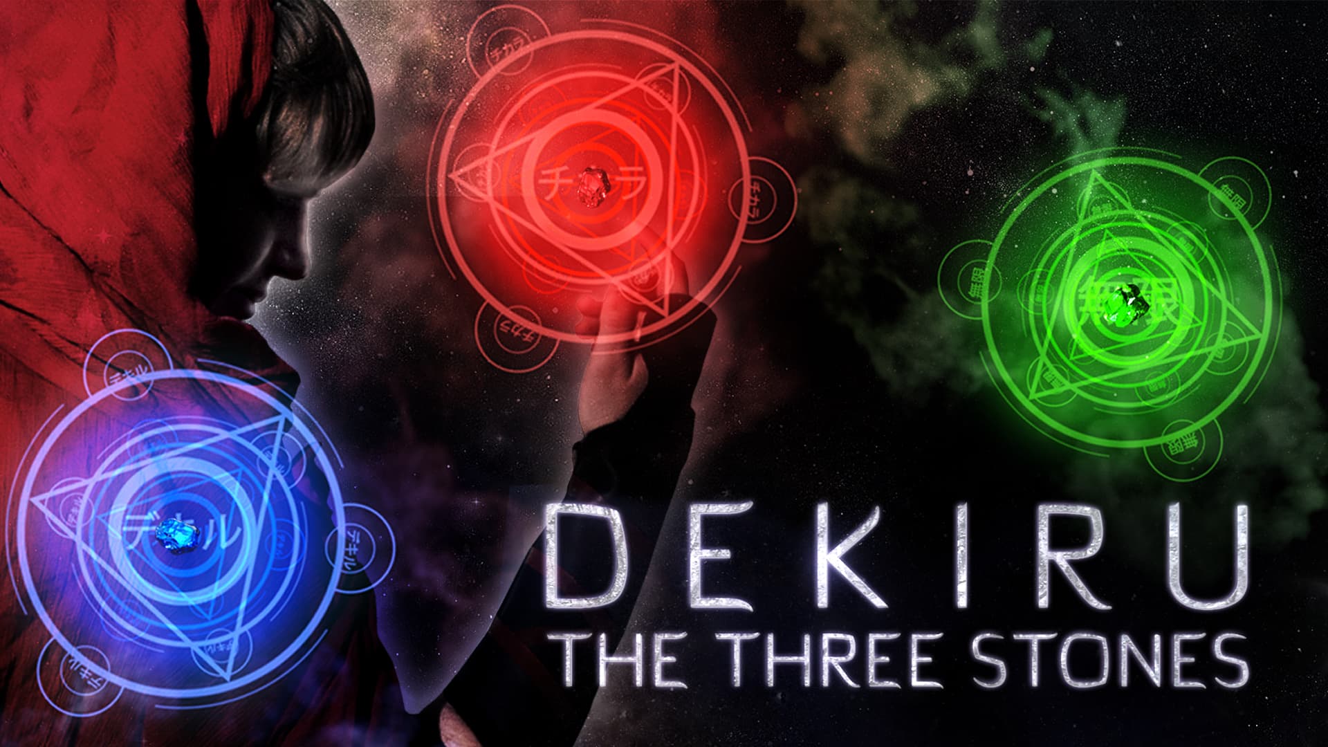 Watch The Three Stones (2014) - Free Movies | Tubi