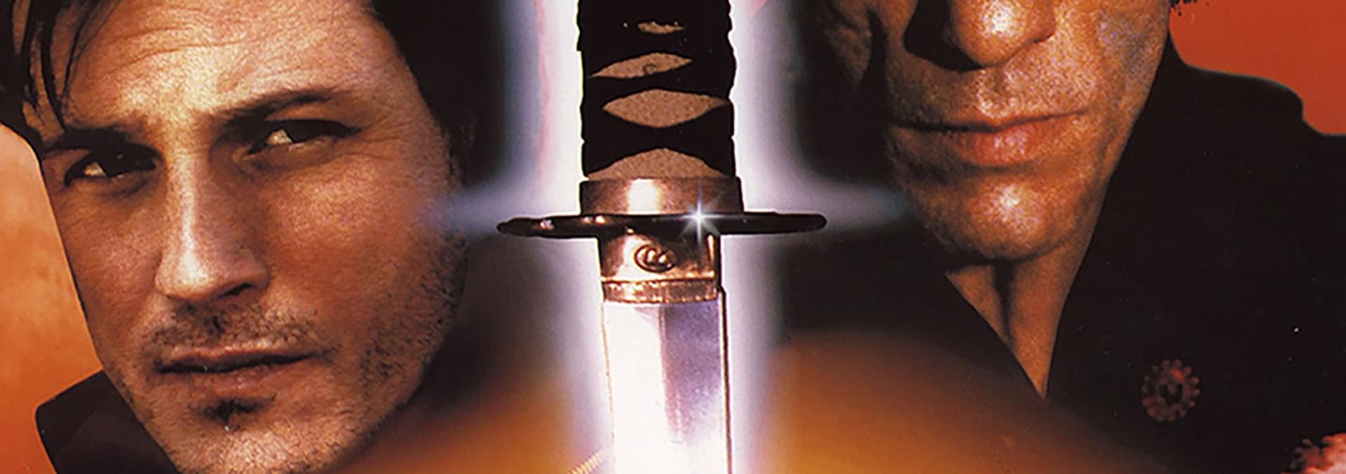 Watch The Dangerous (1995) - Free Movies | Tubi