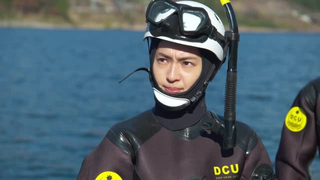 Watch DCU: Deep Crime Unit - Free TV Shows | Tubi