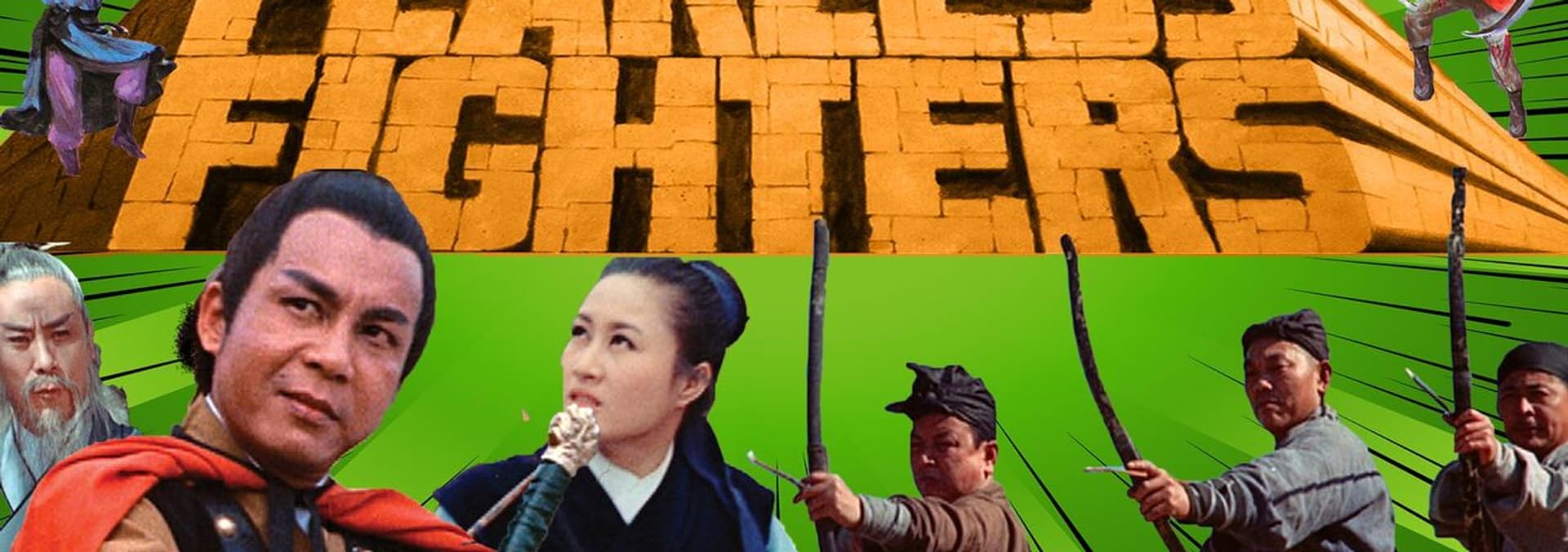 Watch Fearless Fighters (1974) - Free Movies | Tubi