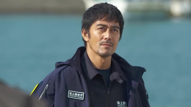 Watch DCU: Deep Crime Unit - Free TV Shows | Tubi