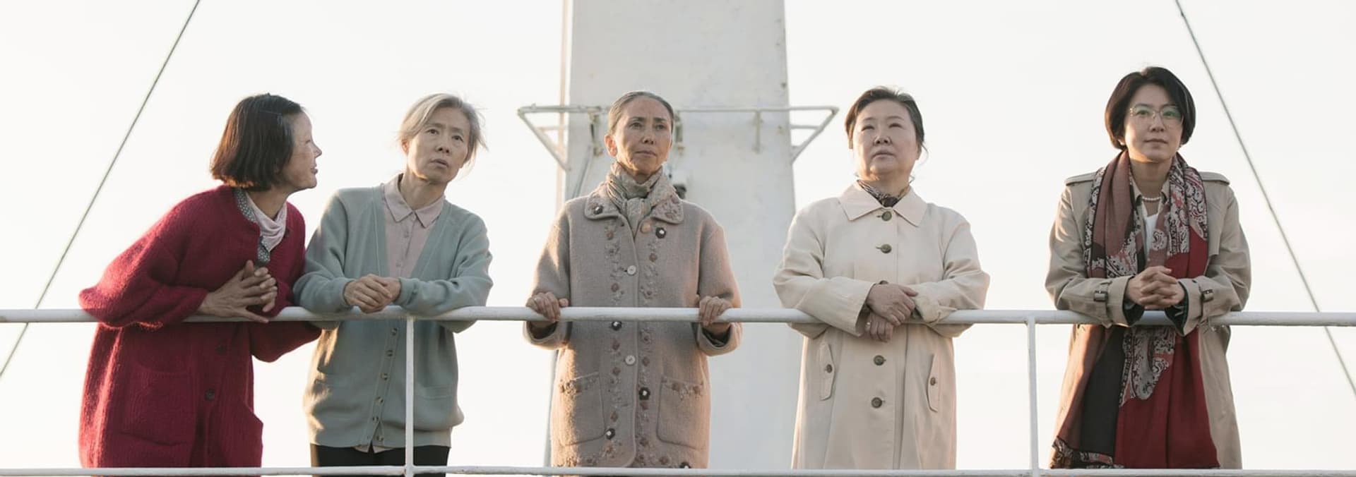 Watch Herstory (2018) - Free Movies | Tubi