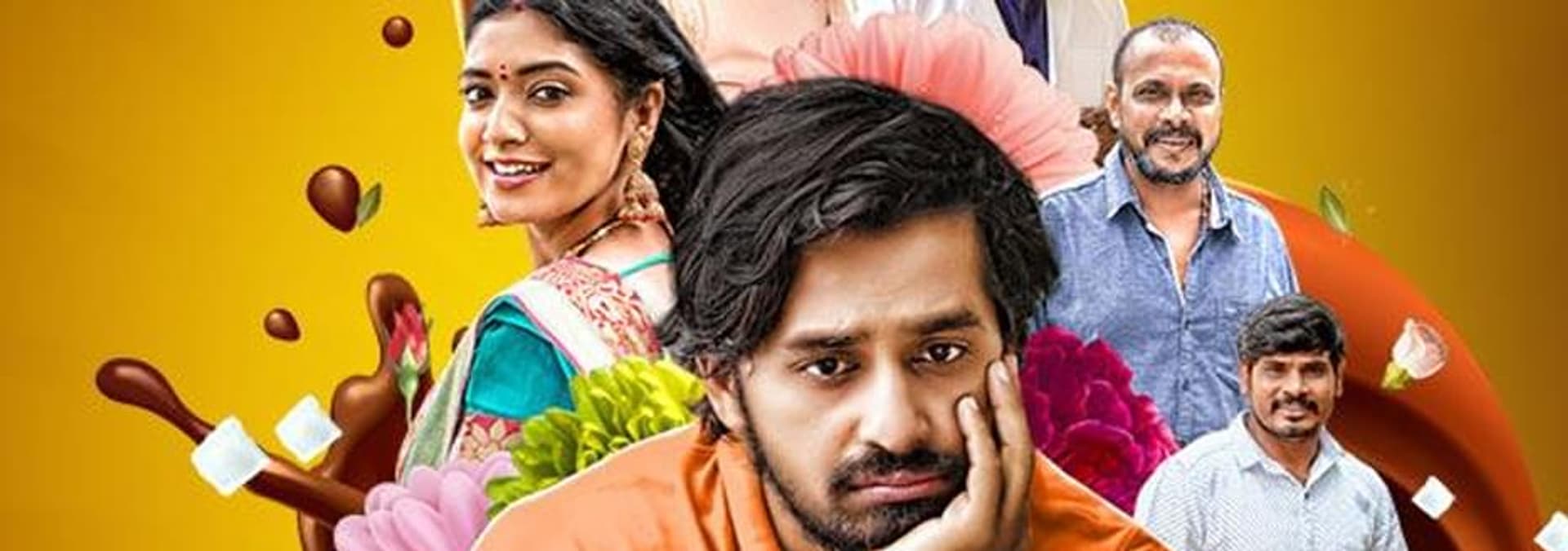 Watch Sugarless (2022) - Free Movies | Tubi