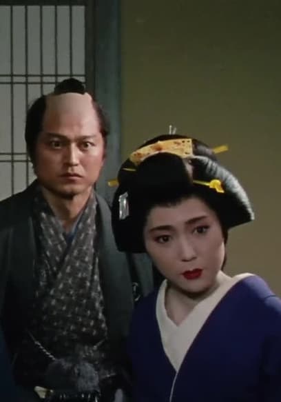 Watch Zankuro S01:E02 - Two Bodyguards - Free TV Shows | Tubi