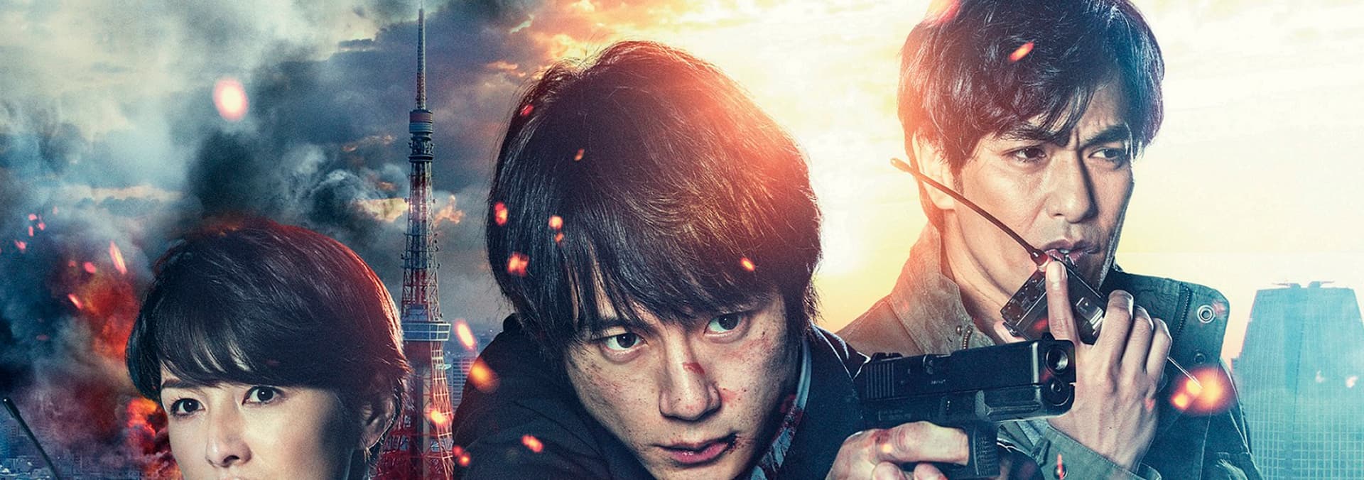 Watch Signal: The Movie (2021) - Free Movies | Tubi
