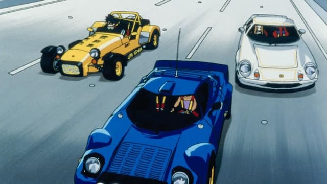 Watch éX-Driver - Free TV Shows | Tubi