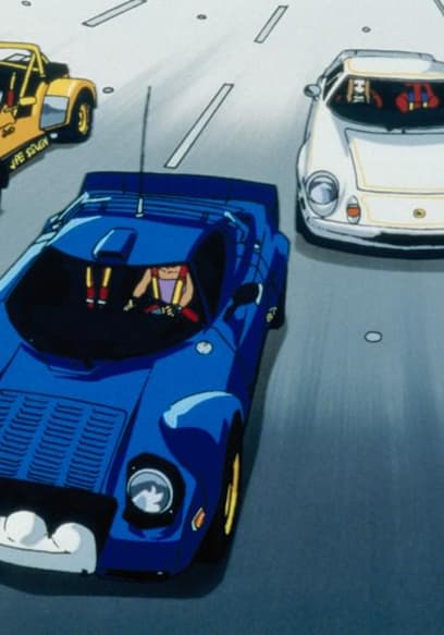 Watch éX-Driver S01:E04 - EX RIDER - Free TV Shows | Tubi