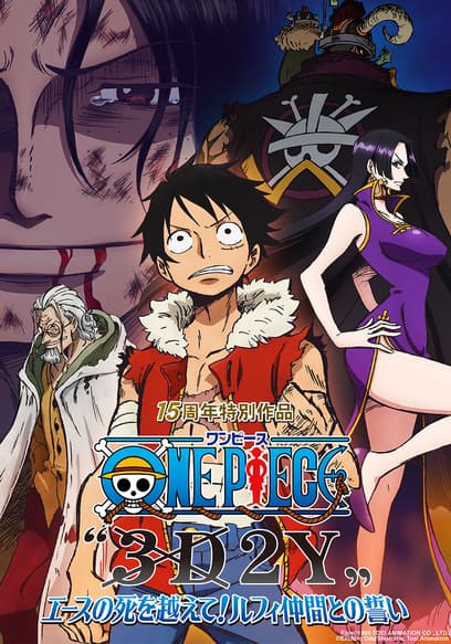 Watch One Piece: 3D2Y (Subtitled) (2014) - Free Movies | Tubi