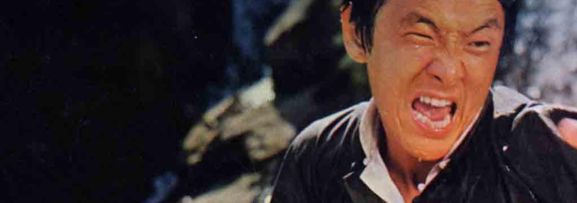 Watch Screaming Tiger (1972) - Free Movies | Tubi