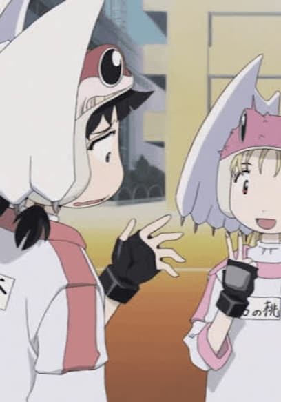 Watch Alien Nine (Subbed) S01:E02 - Boredom, Spaceship, and Overgrowth ...