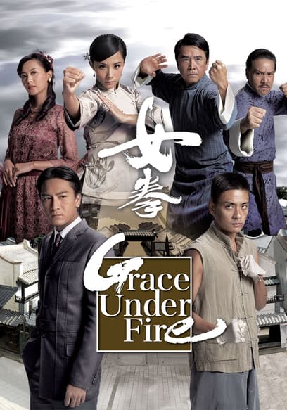 Watch Grace Under Fire - Free TV Shows | Tubi