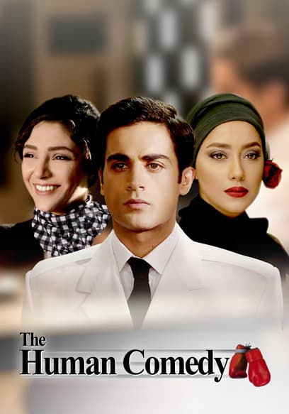 Watch The Human Comedy (2017) - Free Movies | Tubi