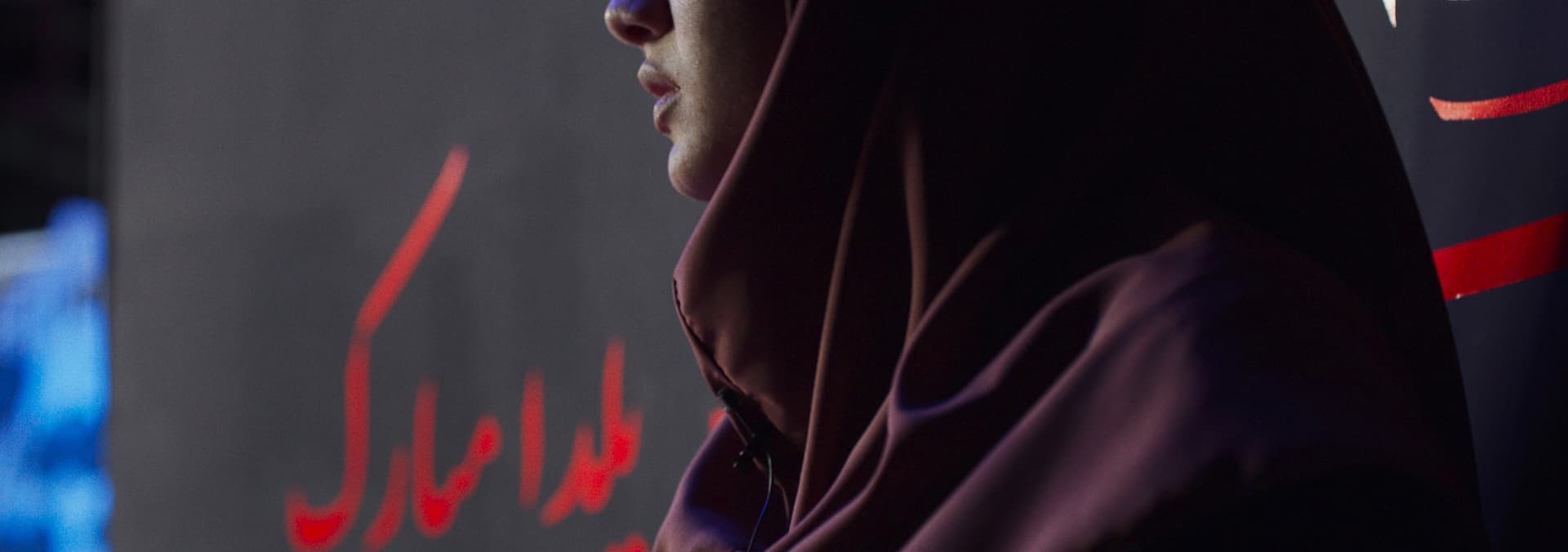 Watch Yalda: A Night for Forgiveness (2019) - Free Movies | Tubi