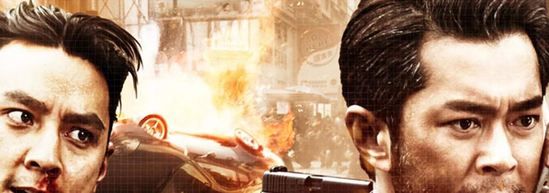 Watch Overheard 2 (2011) - Free Movies | Tubi