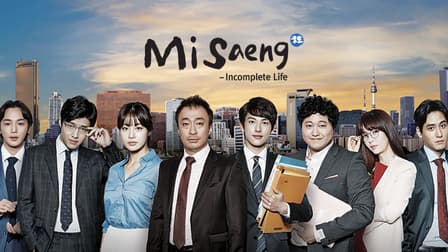 Watch Misaeng: Incomplete Life (Subbed) - Free TV Shows | Tubi