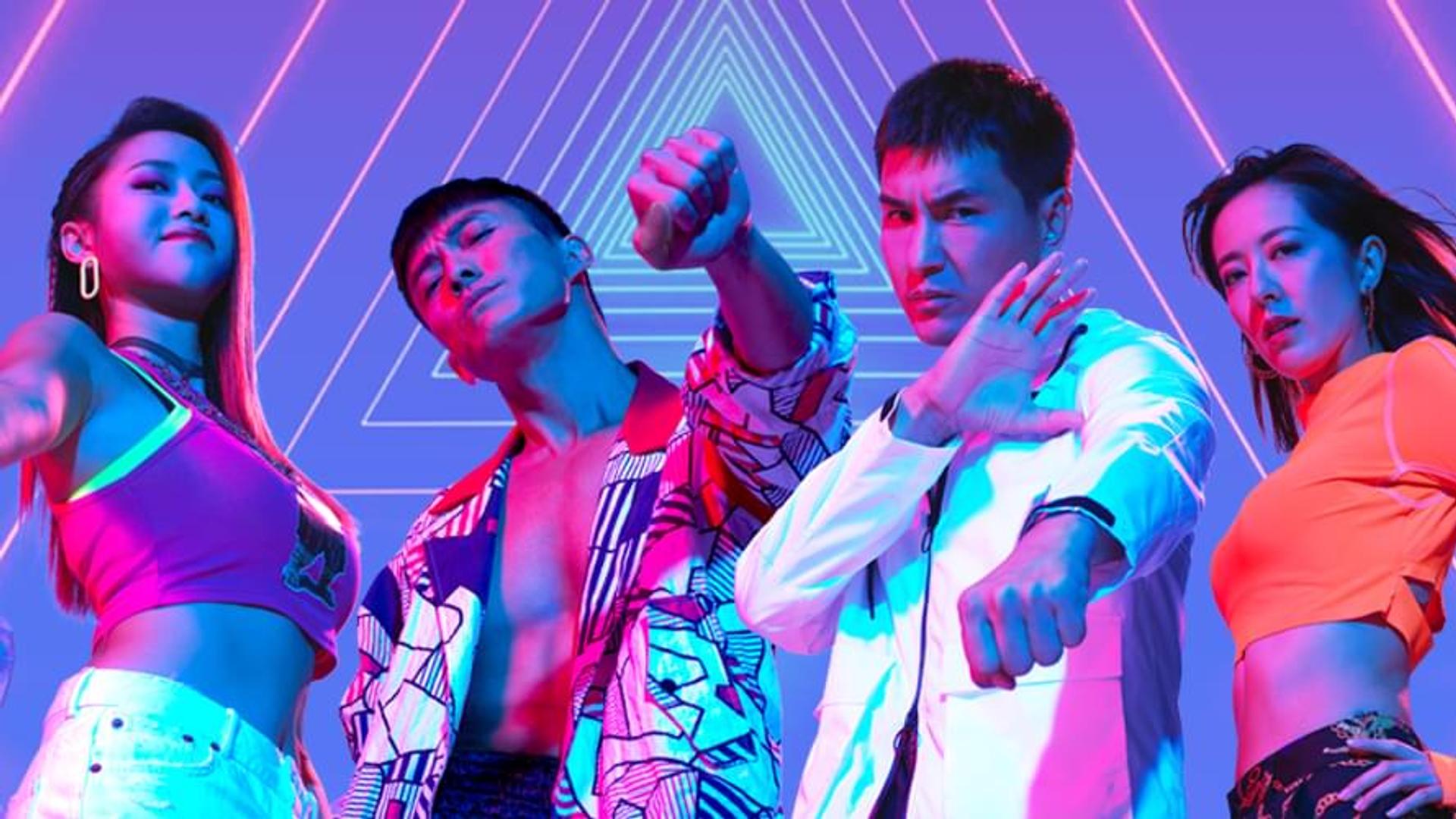 Watch I've Got the Power - Free TV Shows | Tubi