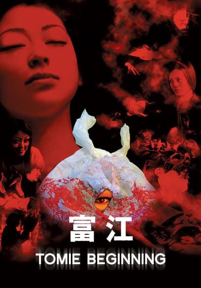Watch Tomie: Beginning (2005) - Free Movies | Tubi