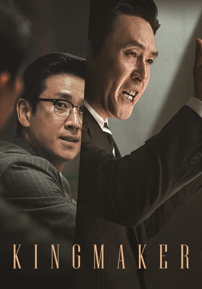 Watch Kingmaker (2022) - Free Movies | Tubi