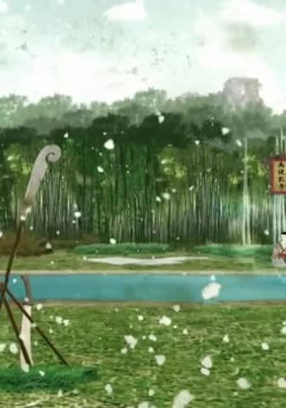 Watch Kid's Animated History With Pipo S01:E01 - Ancient China (Pt. 1 ...