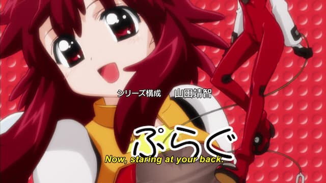 Watch Juden-Chan S01:E01 - Plug In! - Free TV Shows | Tubi