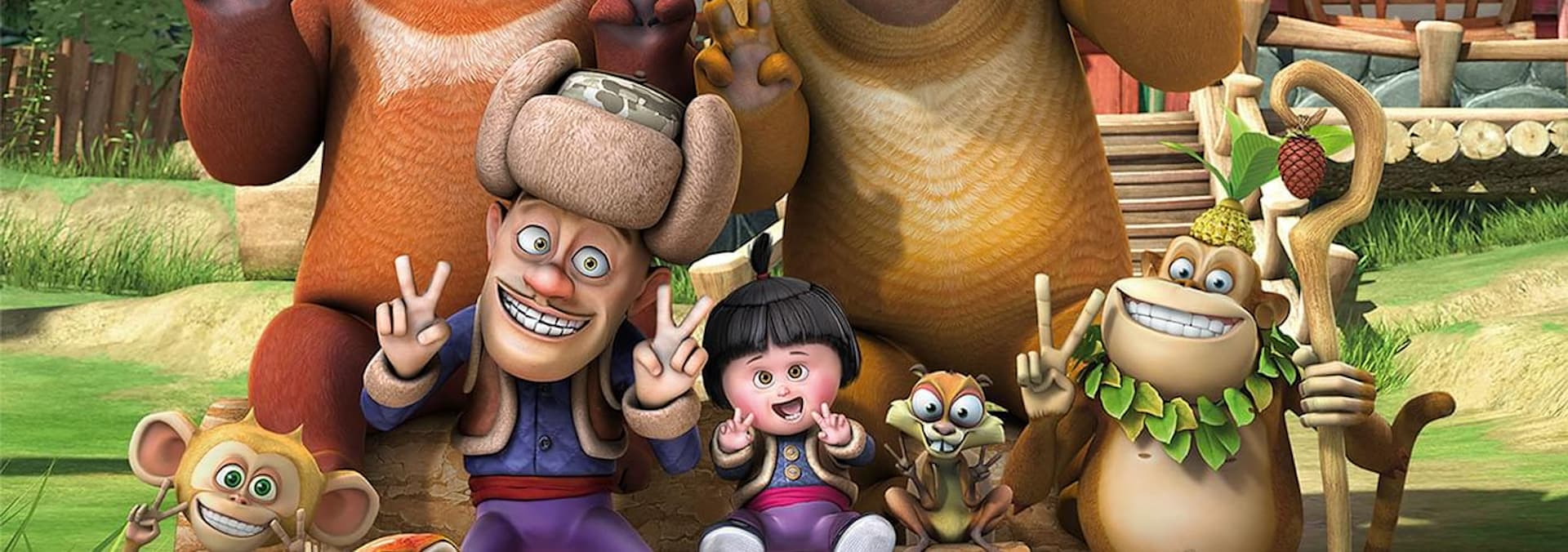 Watch Boonie Bears: To the Rescue! (2014) - Free Movies | Tubi