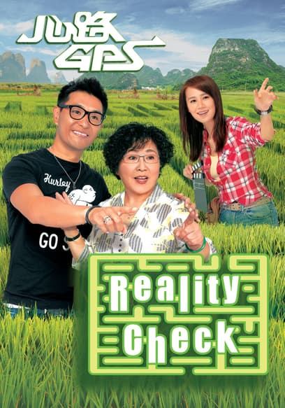 Watch Reality Check - Free TV Shows | Tubi