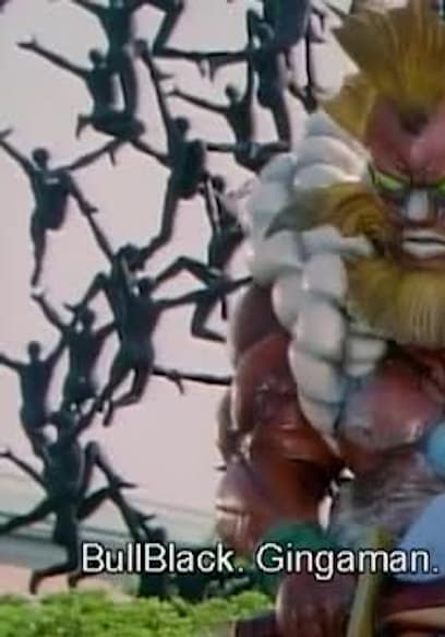 Watch Seijuu Sentai Gingaman S01:E19 - Chapter 19: The Vengeful Knight ...
