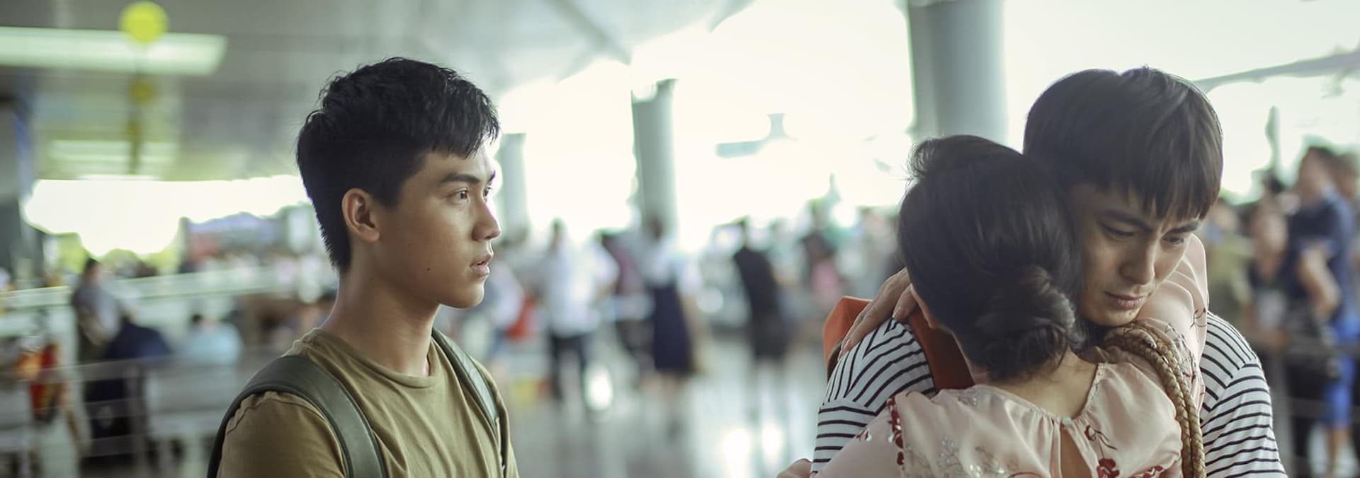 Watch Goodbye Mother (2019) - Free Movies | Tubi