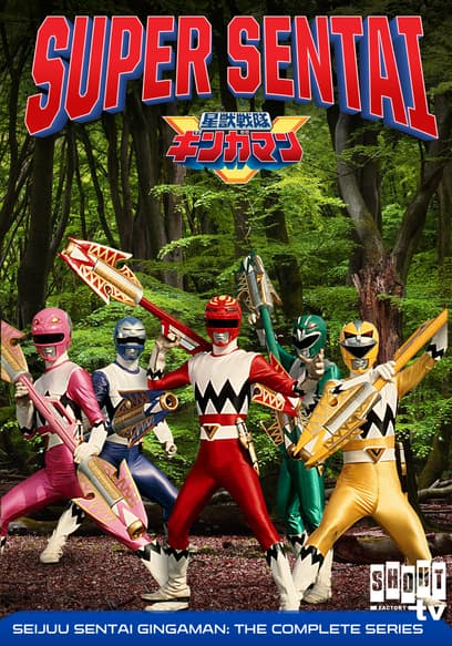 Watch Seijuu Sentai Gingaman S01:E39 - Chapter 39: T - Free TV Shows | Tubi