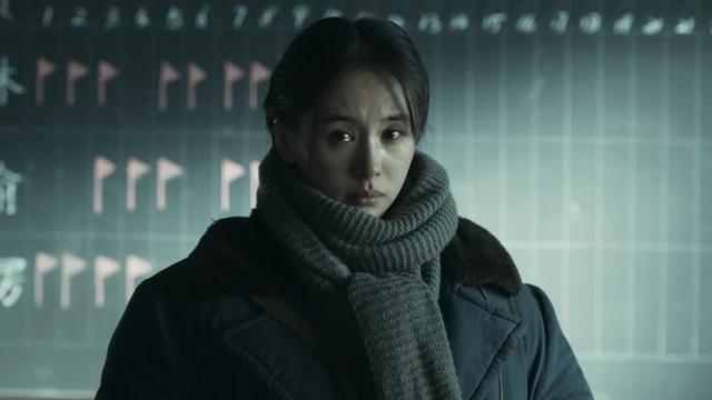 Watch Three-Body - Free TV Shows | Tubi