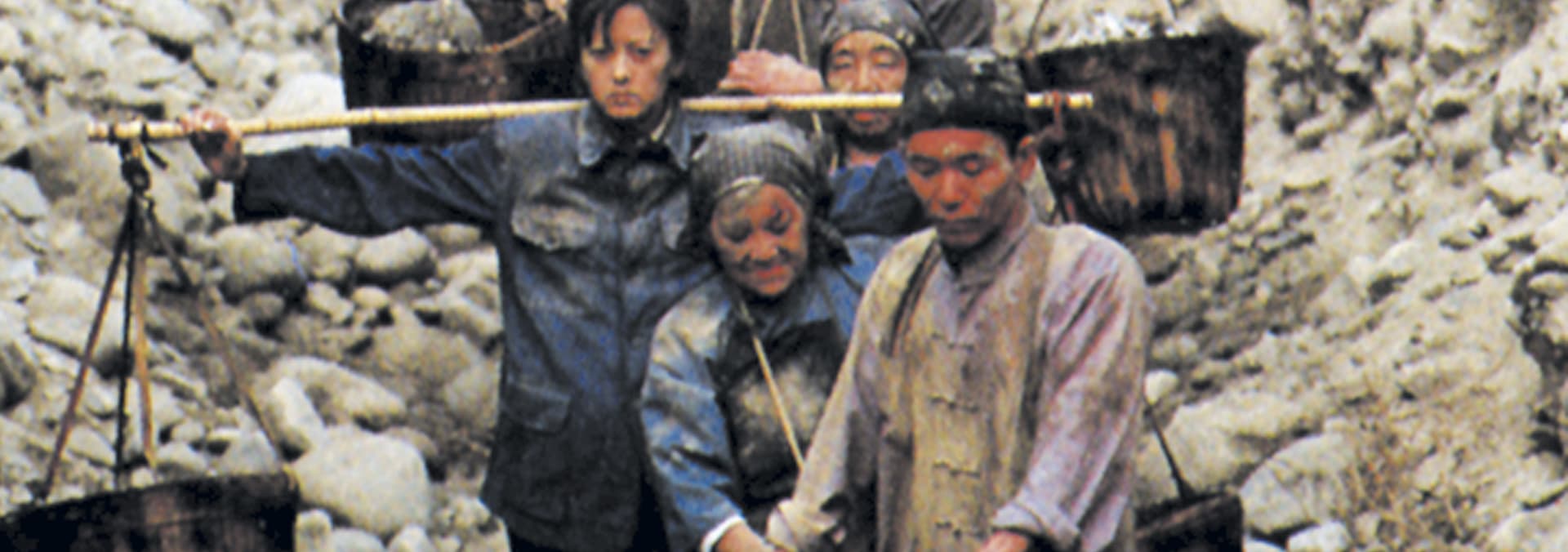 Watch China Cry (1990) - Free Movies | Tubi