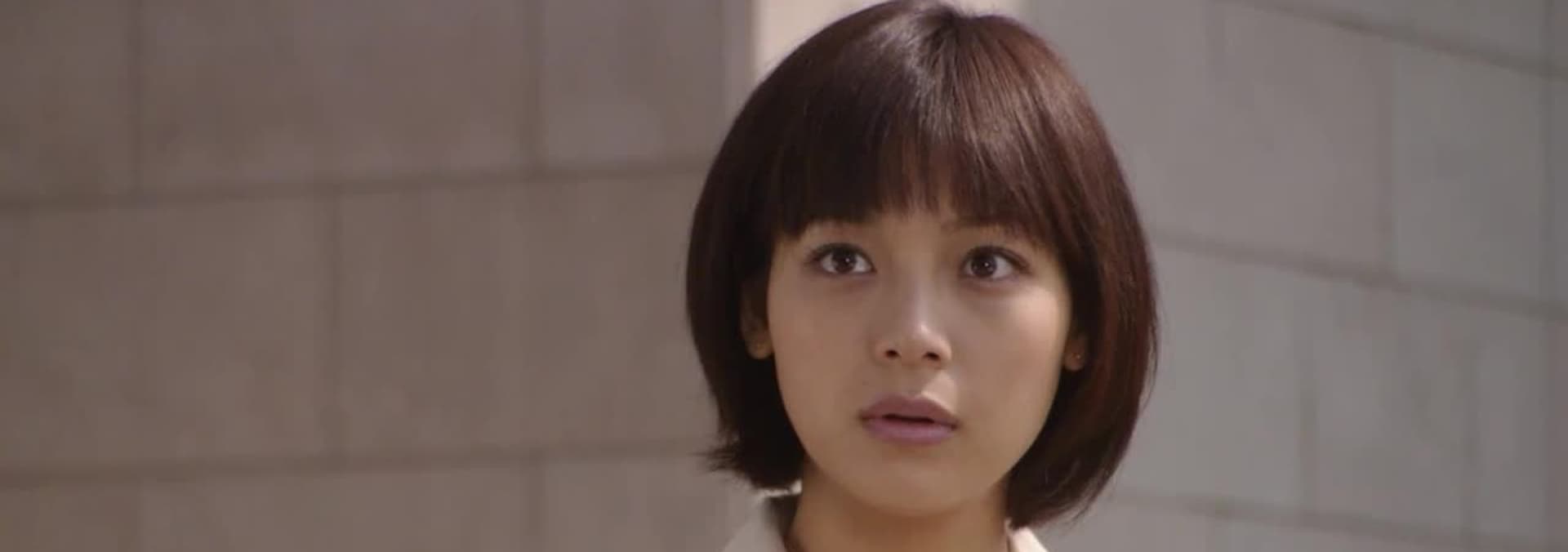 Watch Absolute Boyfriend S01:E01 - The Love Robot - Free TV Shows | Tubi