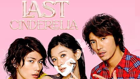 Watch Last Cinderella - Free TV Shows | Tubi