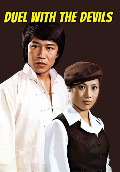 Watch Duel With the Devils (1977) - Free Movies | Tubi