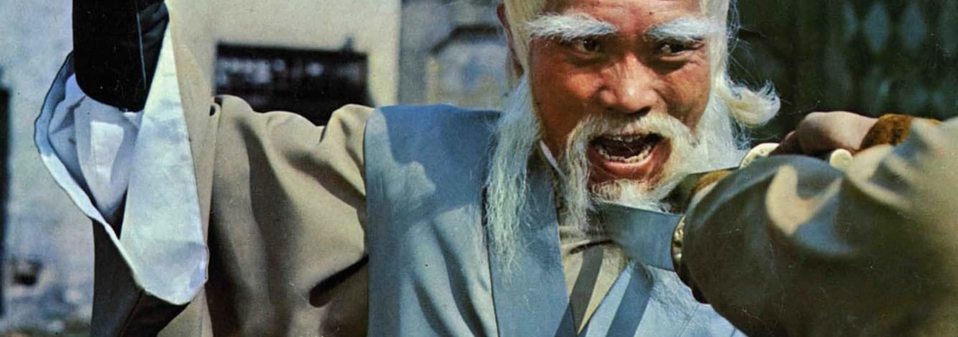 Watch The Invincible Armour (1977) - Free Movies | Tubi