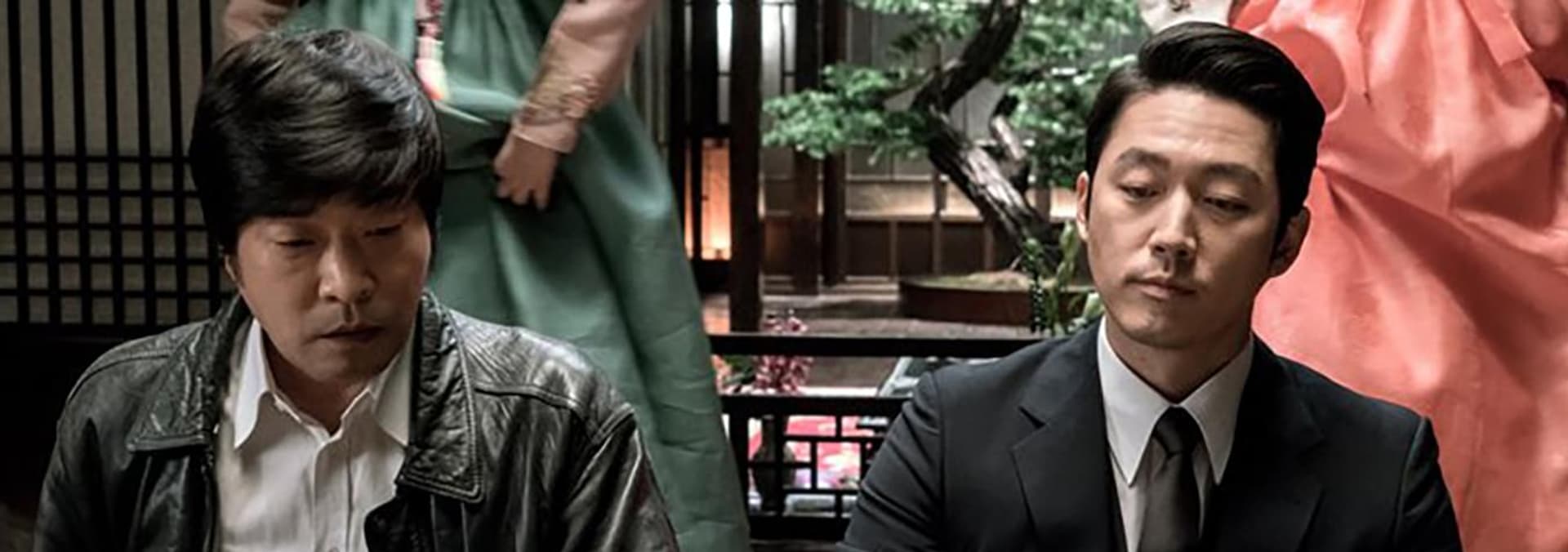 Watch Ordinary Person (2017) - Free Movies | Tubi