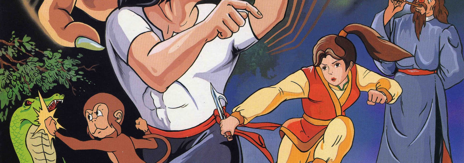 Watch Thunder Prince (1987) - Free Movies | Tubi