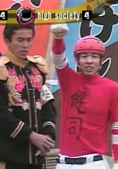 Watch MXC: Most Extreme Elimination Challenge S03:E3 - Free TV Shows | Tubi