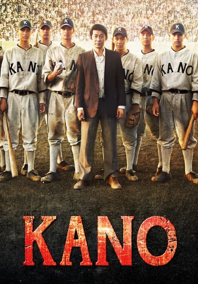 Watch Kano (2014) - Free Movies | Tubi
