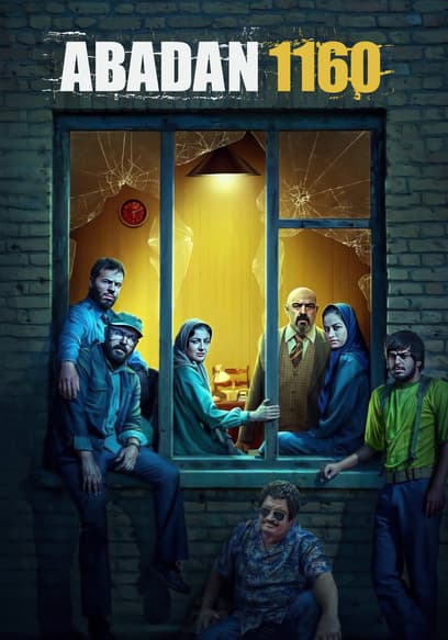 Watch Abadan 1160 (2020) - Free Movies | Tubi