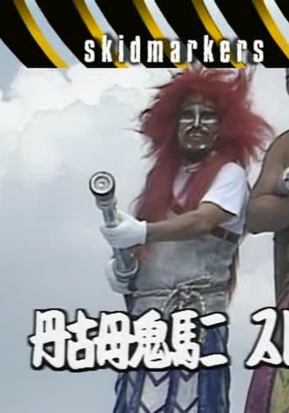 Watch MXC: Most Extreme Elimination Challenge S03:E3 - Free TV Shows | Tubi