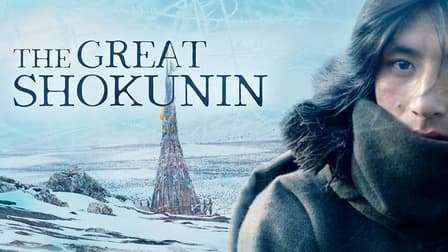 Watch The Great Shokunin - Free TV Shows | Tubi